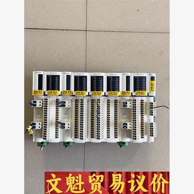 PDT3100三个，DD03705五个，AV01250一个，议价商品