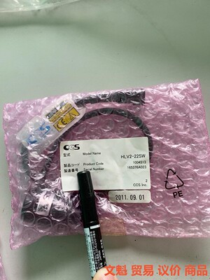 CCS日本全新原装CCS  HLV2-22SW还剩两个议价