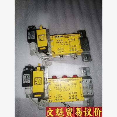 ELFIN 050DSL 050ASL成色漂亮 实拍两个 议价商品