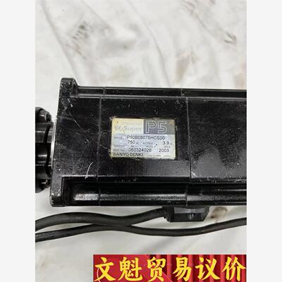 三洋P5伺服电机P50B08075HCS00带刹车议价商品