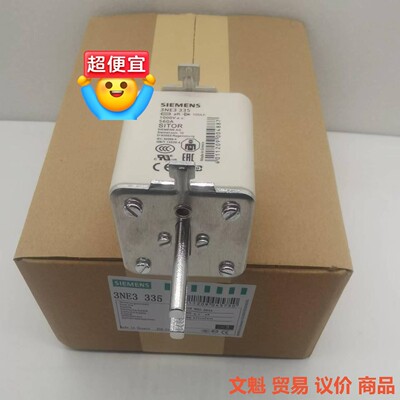 巴斯曼熔断器保险管170M6211 170M6212 170议价