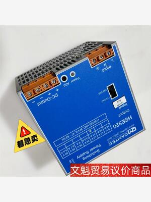CAMTEC 导轨式开关电源 议价商品