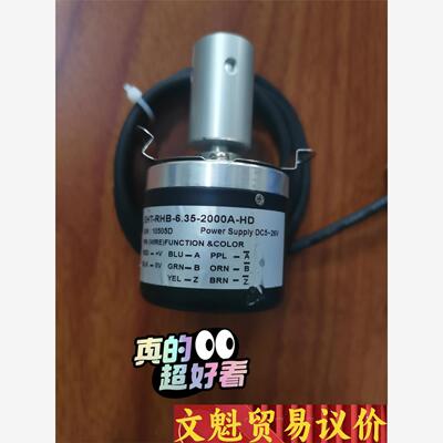 MYTech编码器EHT-RHB-6.35-2000A-HD议价商品