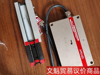 SCHNEEBERGER施耐博格 AMSABS 一体测距系统 议价商品