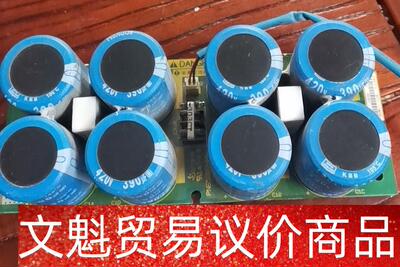 420V  390UF 议价商品