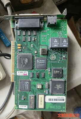 EiconCard C90/C91议价