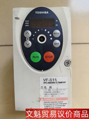 VFS11S-2007PL-WN(3)东芝变频器 议价商品