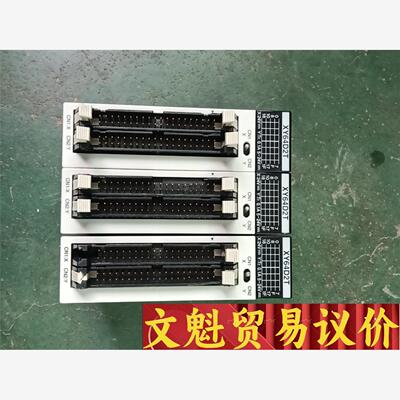 F2-XY64D2T，AFP23467，FP2输入输出单元，议价商品