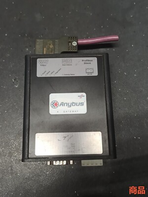 HMS模块ABX-PDPS-DEVS瑞士进口HMS模块ABX议价