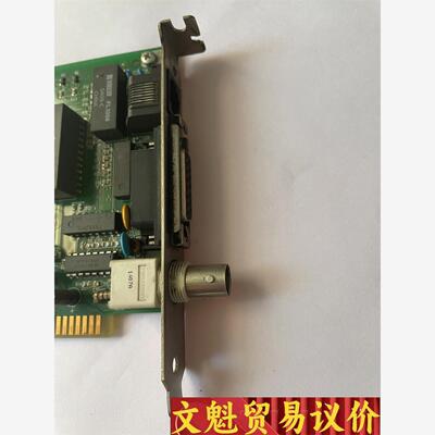 贴片机CentrOMLA-IS25T