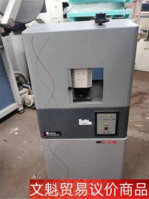 进口实验室仪器一台。Apha Innotech品牌，凝胶仪， 议价商品