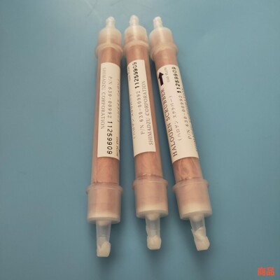 岛津TOC-4100/4200卤素管 卤素脱除管630-00议价