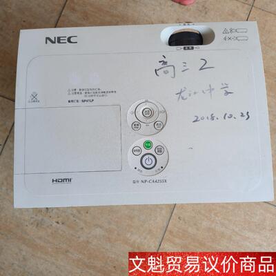 NEC高清投影机  NP-CA4255X   正常使用，实物 议价商品