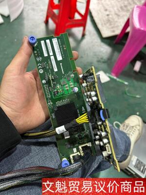 联想 RD650 550 450服务器 R510I RAID 议价商品