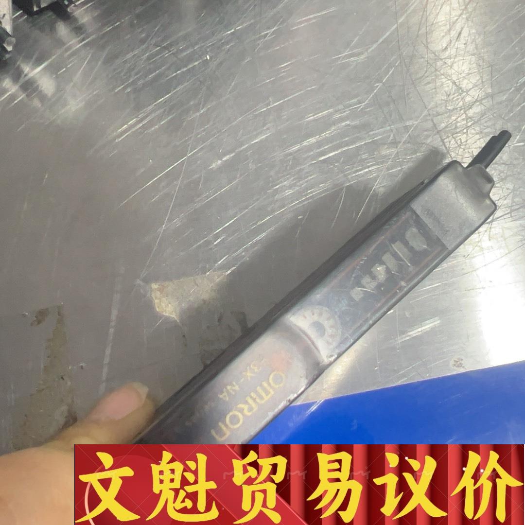 光电/激光器件正品原装光纤放大器E3X-NA11 ,成议价商品