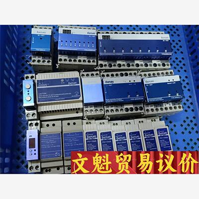 EASTCATO调光模块，电流模块，议价议价商品