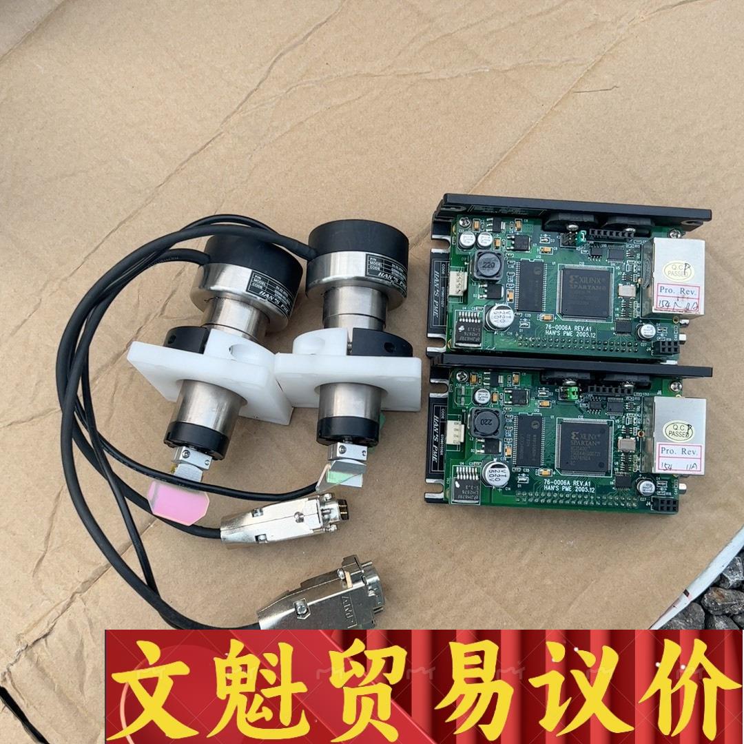 光电/激光器件大族激光振镜议价商品