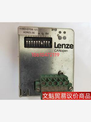 EMF2178IB伦茨通讯模块，拆机包好议价 议价商品