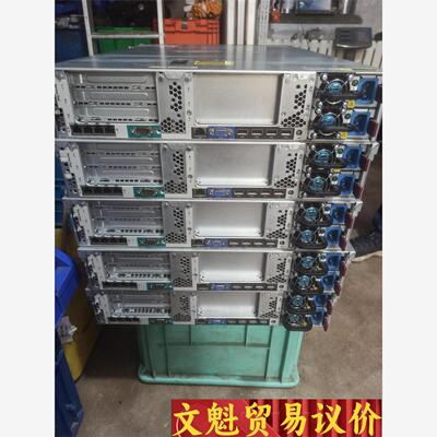 HP惠普DL388 Gen8服务站 议价商品