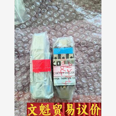 IKO LRXS15滑块出售，全新正品，两个现货，议价议价商品
