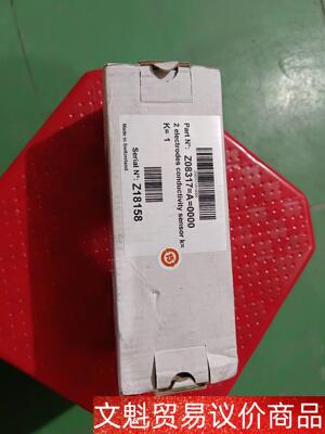 哈希电导电极 Z08317=A=0000全新库存余货实物图片 议价商品