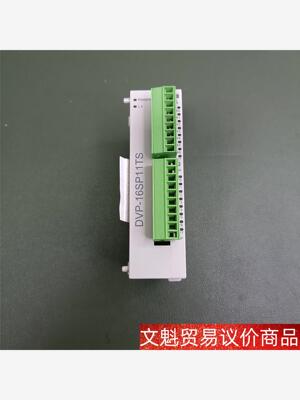 台达DVP16SP11TS，工程剩余库存机，可充新未使用，功 议价商品