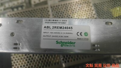 施耐德开关电源ABL 2REM24045H，24V 4.5A议价