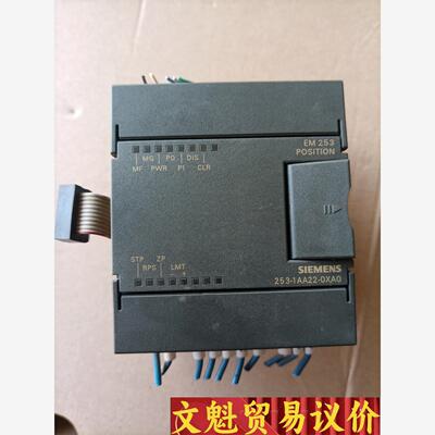 西门子定位EM253模块6ES7253 6ES7 253-1议价商品