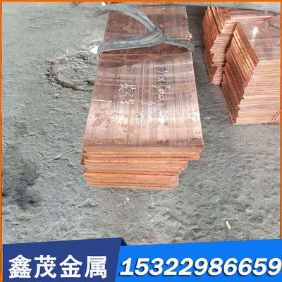 SUS430不锈钢 430F钢板 420 420J2 2CR13 13-8PH NSSC2120 光亮棒