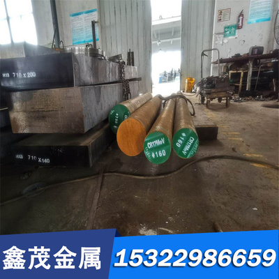 优质HMN58-2锰黄铜SS630钢棒QAL9-4铝青铜HP659-1铜棒HSn62-1铜板