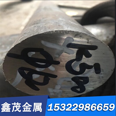 供应 S35500 S45000 S45500 S45503 S46500 不锈钢板 光亮棒 卷带