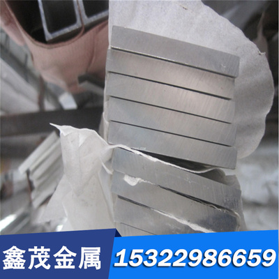 定制C3604BE铜材 C3604BD铜板 C3605BE铜合金棒C3605BD铜管 铜卷