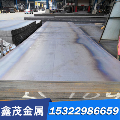 供应GMW3399-M-ST-S HR780T/450Y-DP UNCOATED U冷轧汽车钢板钢卷