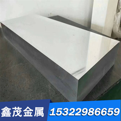 SWRH72B钢板SWRH82B SUP6 SUP7 SUP9高碳耐磨弹簧钢板SWRH67B棒料