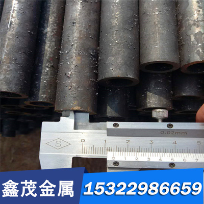 钢棒 SNCM645 SNCM815 合金结构钢 SNCM625冷轧热轧钢板 SNCM630