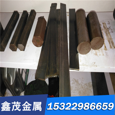 供应耐蚀铜合金CuAl10Fe3Ni7Mn2铝青铜 C61300铝青铜板 锻件