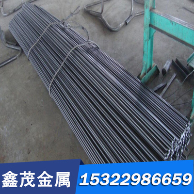 冠超CAC303 铜排 CuZn40 铜片C34000 黄铜 C46400 铜带 C46500