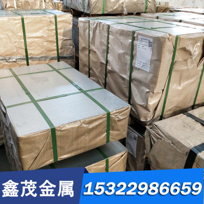 Y3Cr13 49MNVS6 SCrM440H易切削钢材ASTM1140冷拉光圆13MF4 15S20