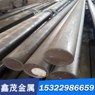 工具钢 9SiCr 75Cr1 9Cr2 9Mn2V CrWMn材材 9CrWMn圆棒 75Cr1圆钢