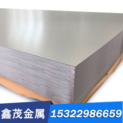 1.8988 钢板 1.8931 1.8928 合金结构钢 690D E690 S690QL 圆钢棒