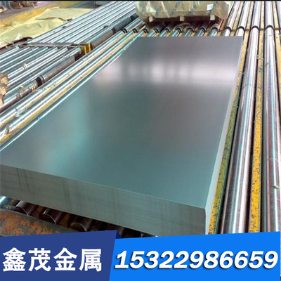 50NiCr13合金钢36crnimo16 40CrNiMo圆钢SMn443研磨棒SNCM815钢板