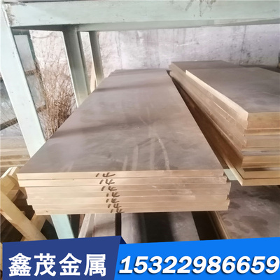 6005铝棒6262 1350 1080 1370铝板6101 Al99.7H铝合金ZL102 5356