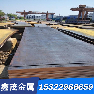 GH698 GH4037 GH4049 GH4163 GH2747 GH4617镍基高温合金圆棒钢板