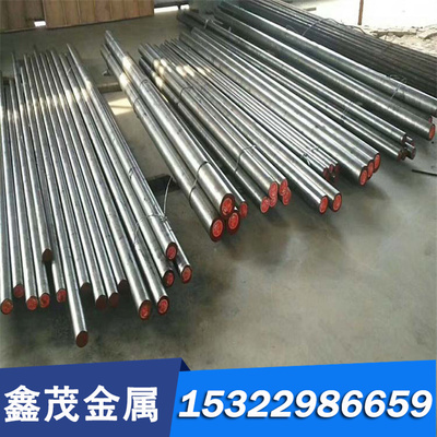 8566 模具钢 FS418 热轧圆钢 DY4 实心棒 SLD-MAGIC DH31-S 钢板