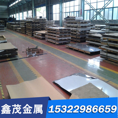 供应  1Cr17Mn6Ni5N不锈钢板347H SUS136L不锈钢SS2347不锈钢圆棒