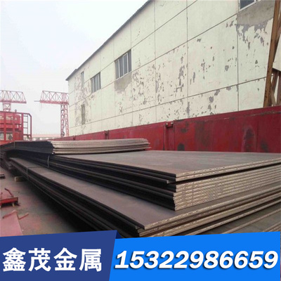 W6MO5CR4V2高速钢 W18CR4V 钢板 ATS-34 RWL34 圆钢棒 加工热处理