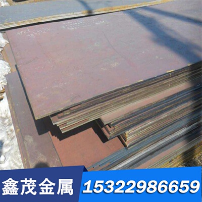 供应17CrNiMo合金结构钢40CrNi2Si2MoVA圆钢30CrNiMo8钢板300M