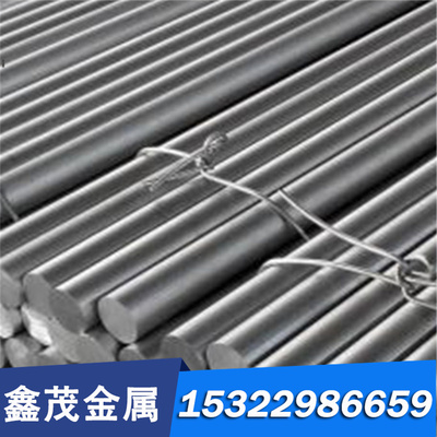 现货CuPb15Sn黄铜ZCuZn31Al2铜排CUZN36PB2SN1铜板CUZN39SN圆铜棒