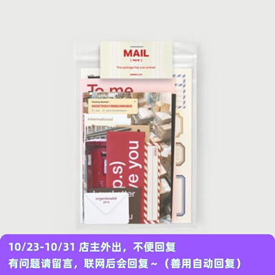 ●JY杂货●国内现货韩国oab韩系彩色人物手帐贴纸ins人气装饰拼贴