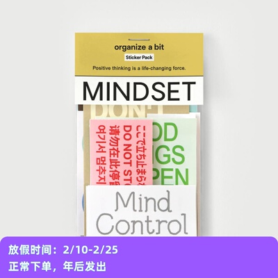 ●JY杂货●国内现货韩国oab英文文字ins风复古手帐装饰贴纸包拼贴